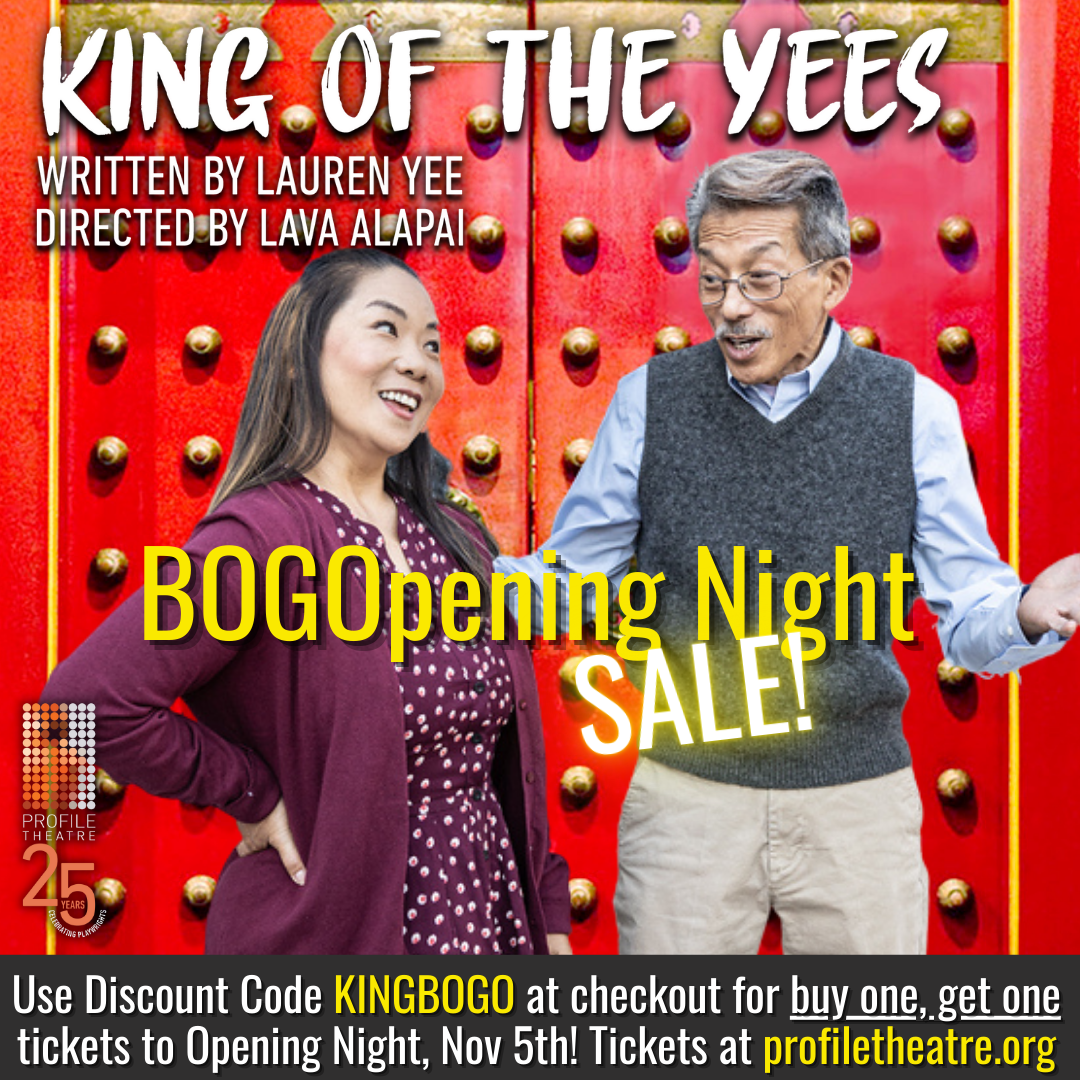 Profile Theatre Opening Night Celebration - Profile Theatre